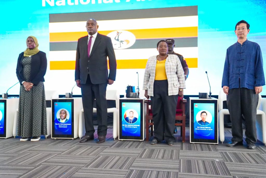 Ministry of ICT and National Guidance Hosts 3rd National ICT Job Fair ...